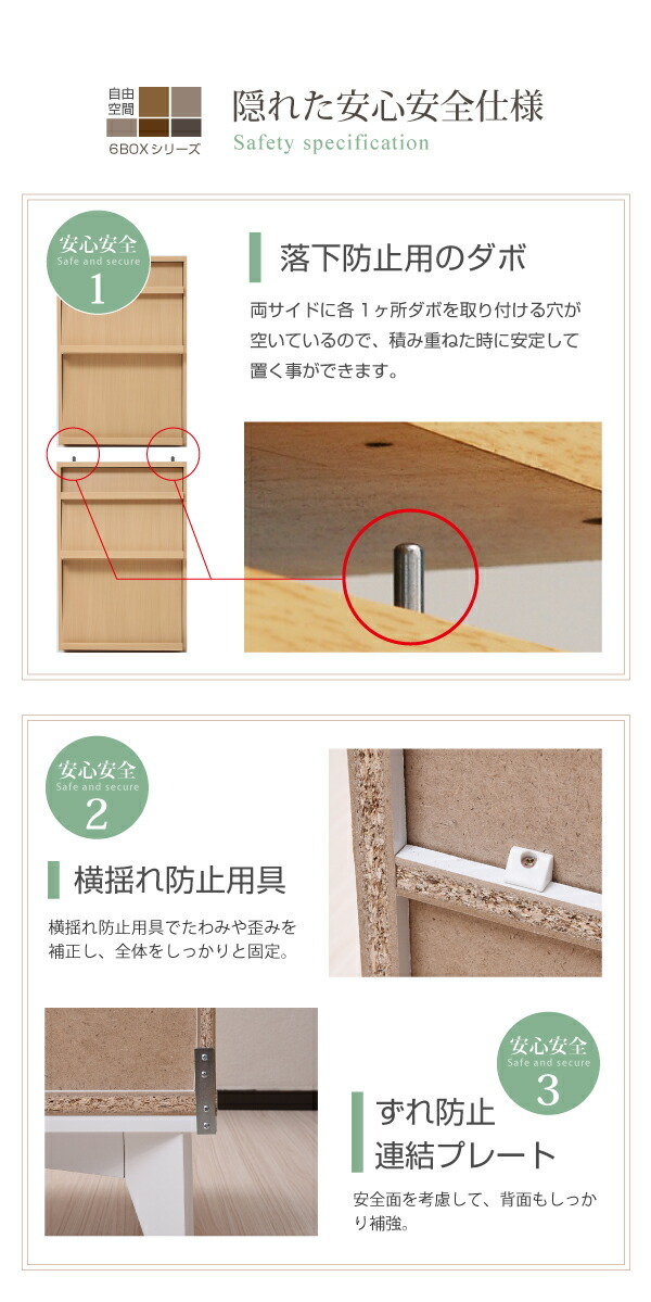 ディスプレイラック 6BOX 4枚扉 cd dvd 雑誌 が ディスプレイ 可能な ラック 扉付きフラップ 本棚 フラップ扉 雑誌 マガジン 本 ラック 棚 幅 60 cm 高さ 90 jk ...